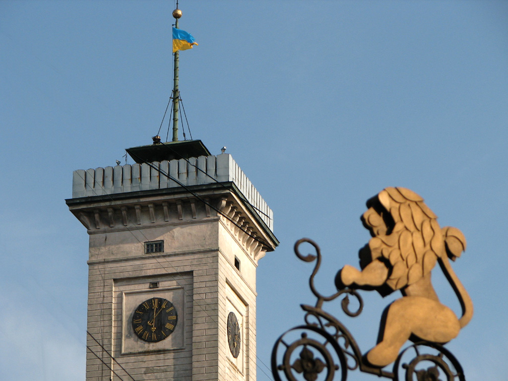 Львів Місто левів сторінка 9 Шпалери на робочий стіл до свята